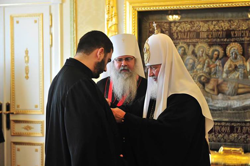 Deacon Jesse Isaac was awarded the Order of St. Vladimir by His ...